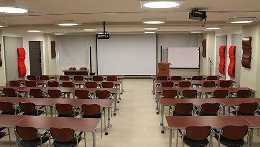 Aula múltiple | UPB